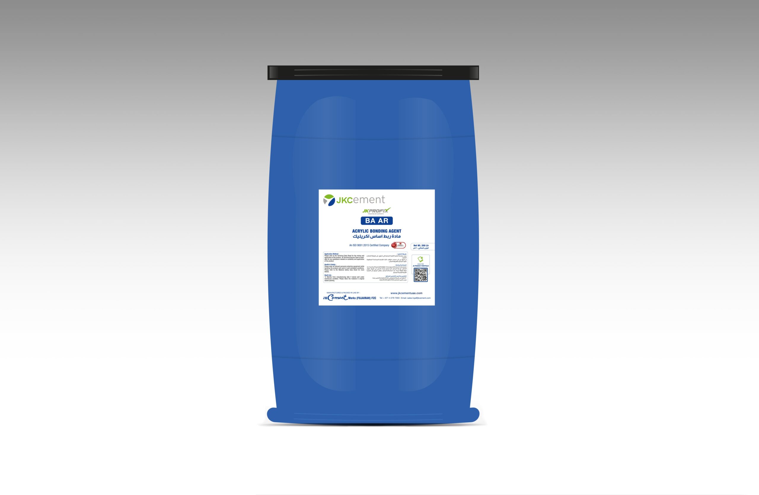 Cement Companies in Dubai, UAE | Cement Factories in UAE