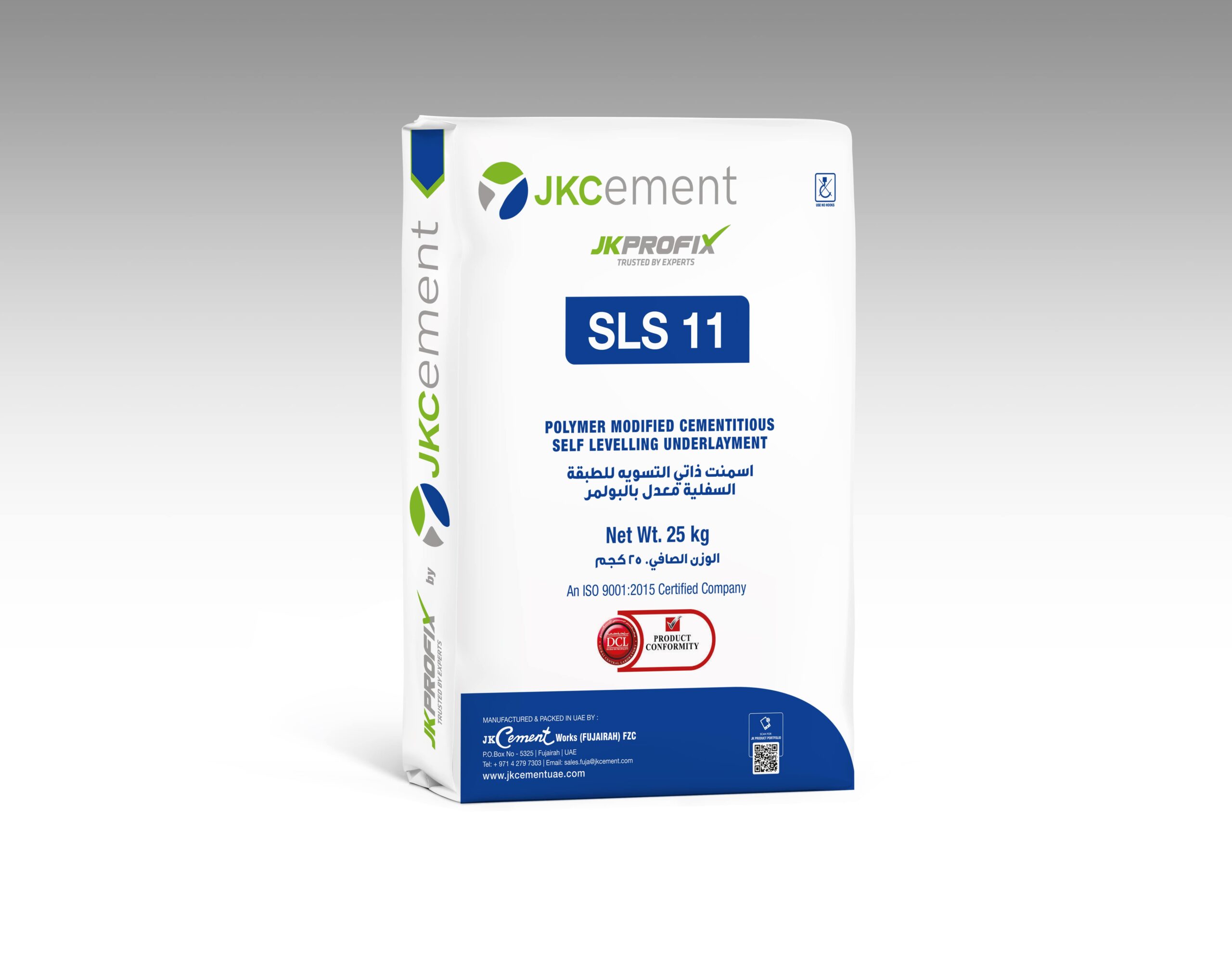 Cement Companies in Dubai, UAE | Cement Factories in UAE