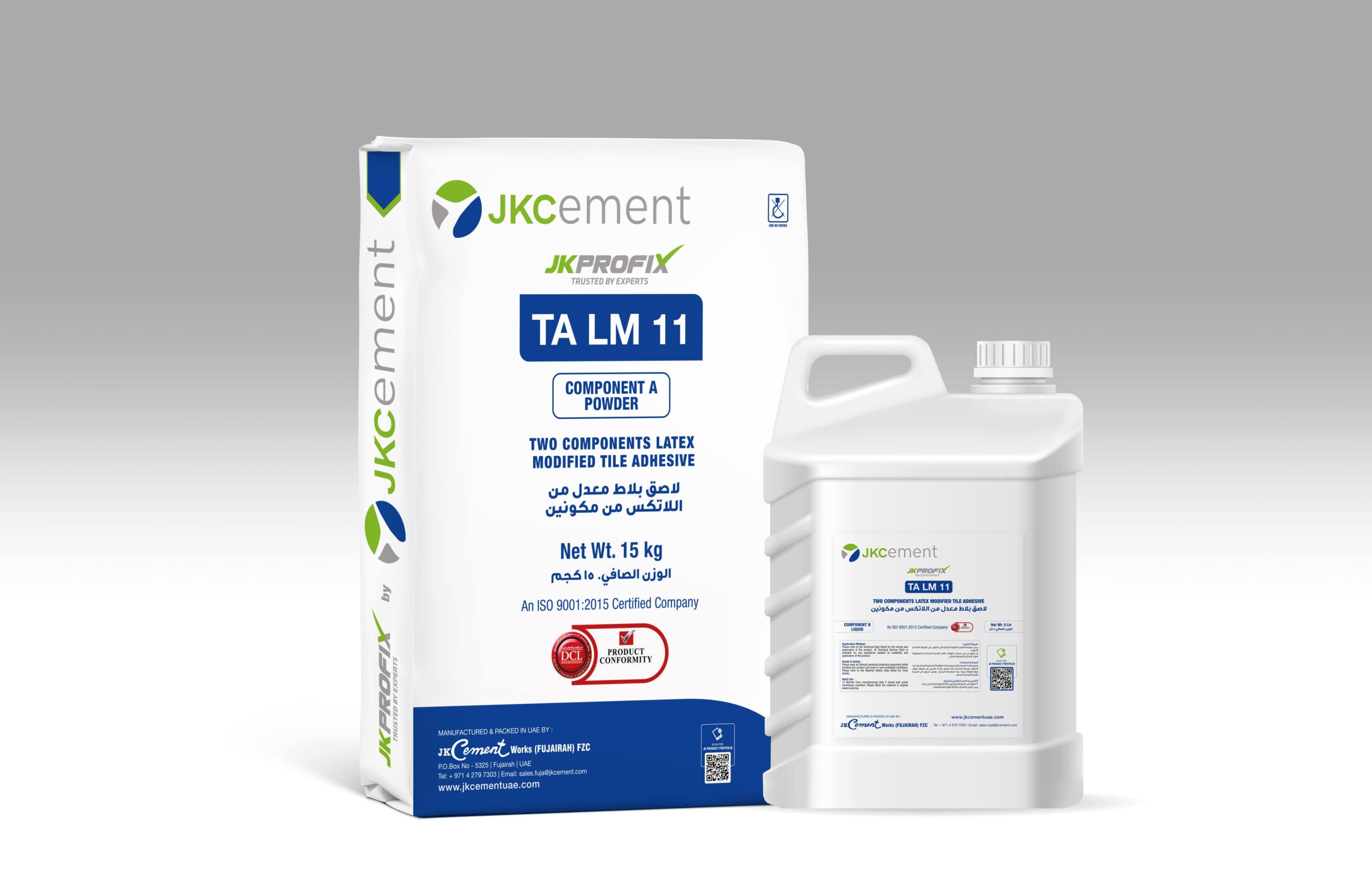 Cement Companies in Dubai, UAE | Cement Factories in UAE